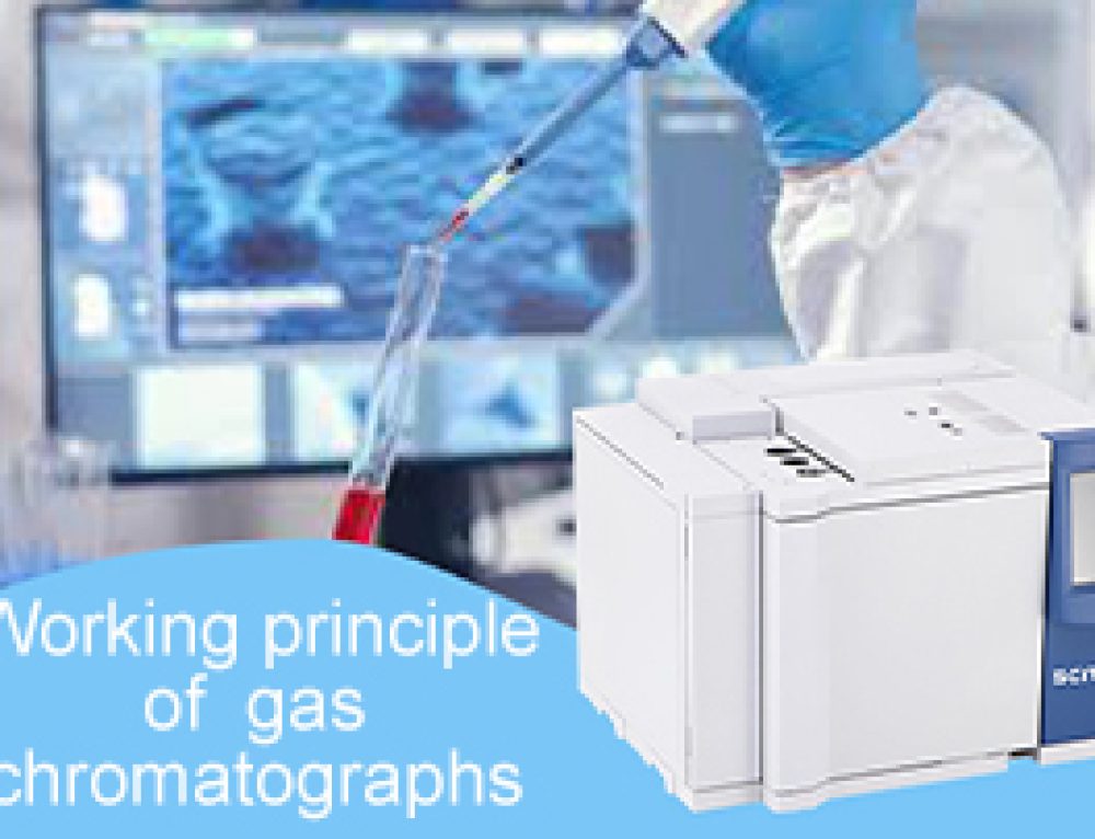 What is Freezing Point Osmometer